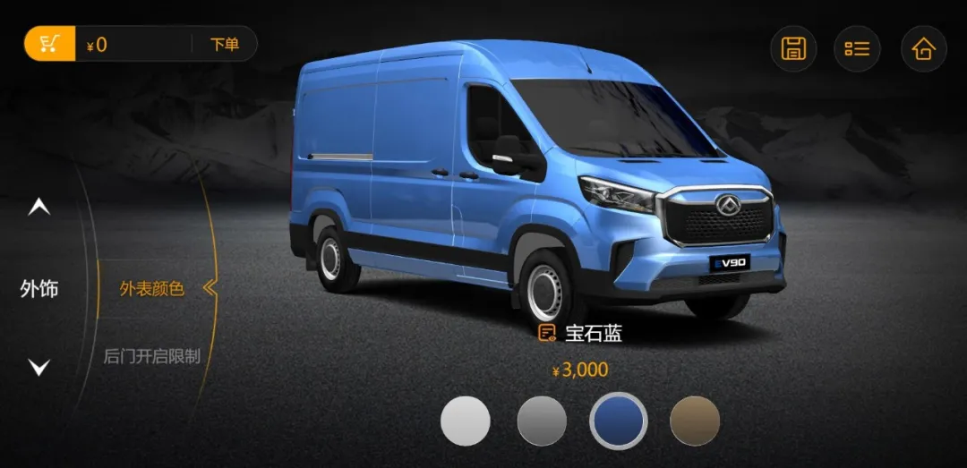 Test drive SAIC MAXUS EV90: The space is so big that there are no ...