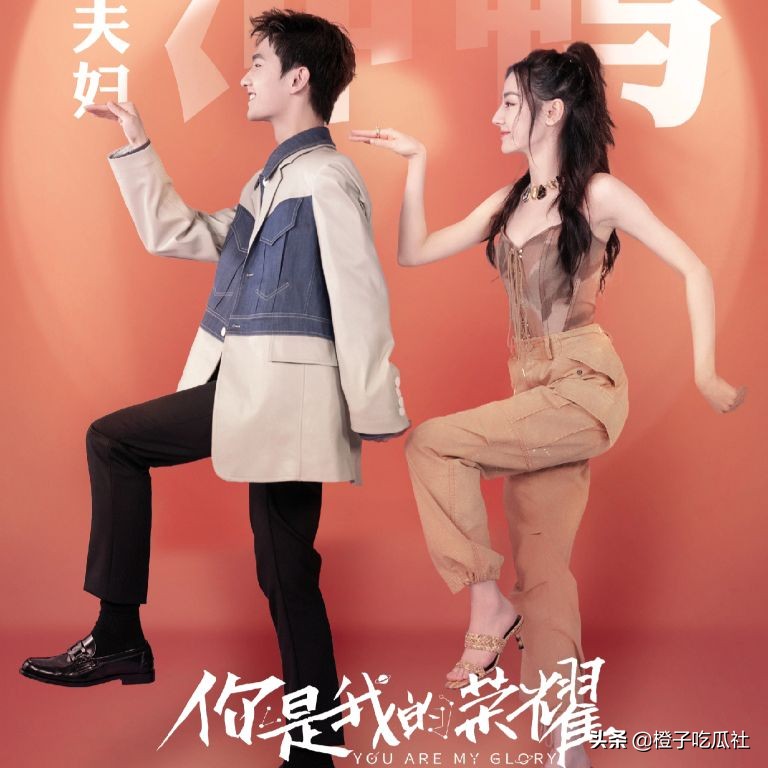 Reba's "Glory" kiss scene was tragically trampled, to deal with the ...