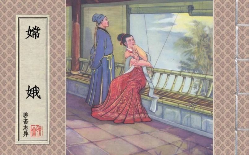 From stealing drugs to the moon to going down to the earth, to ordinary ...