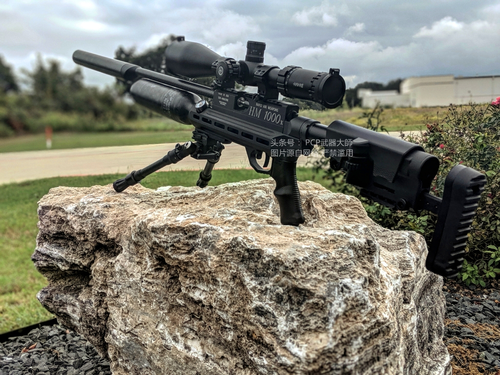 After the acquisition of RAW by the American condor manufacturer ...