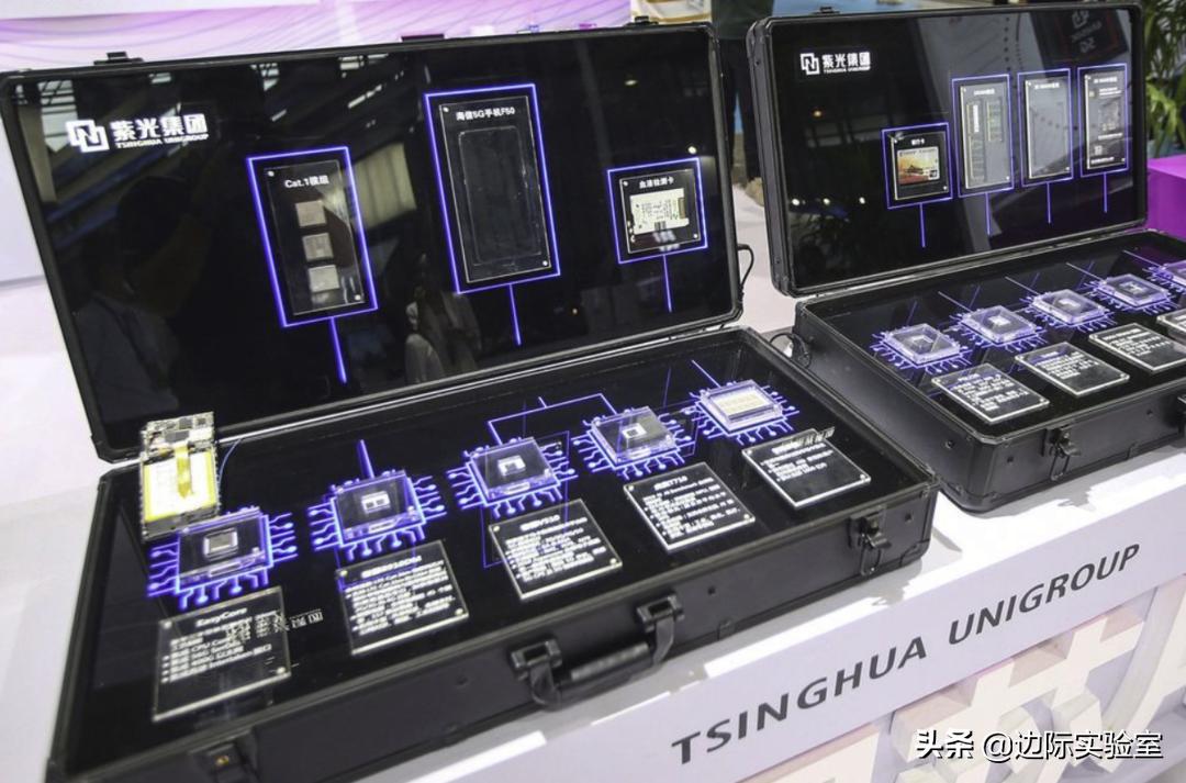 Ziguang Group is moving towards bankruptcy and reorganization - iMedia