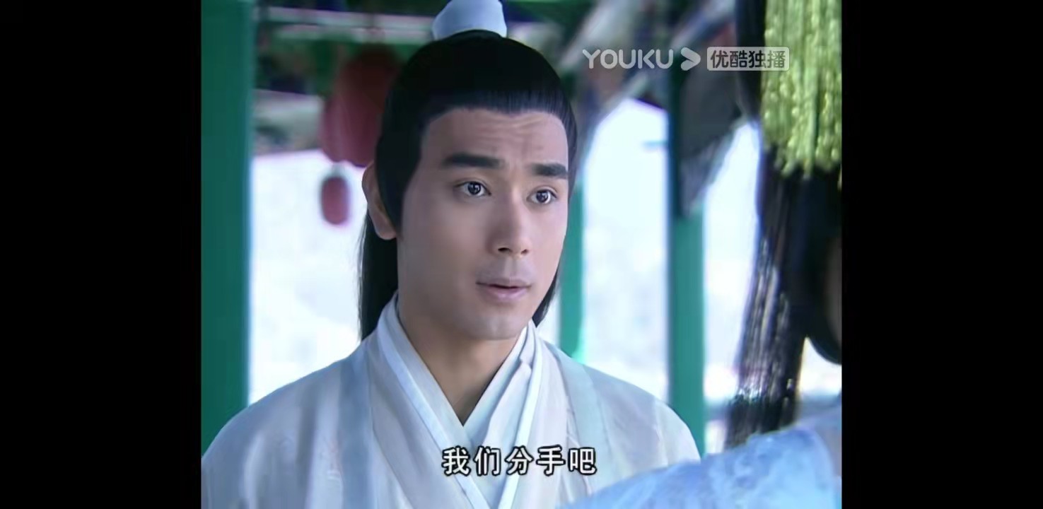 Playing with emotions, moral kidnapping, PUA master, never seen such a ...