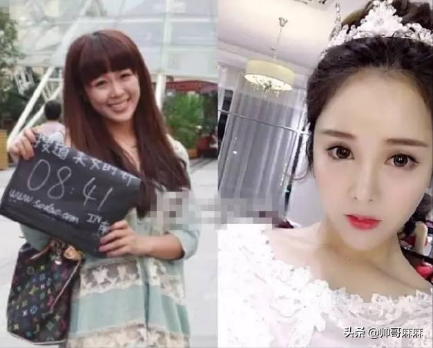 Lin Shanshan: Fooling fans, plagiarizing works, living in the top of ...