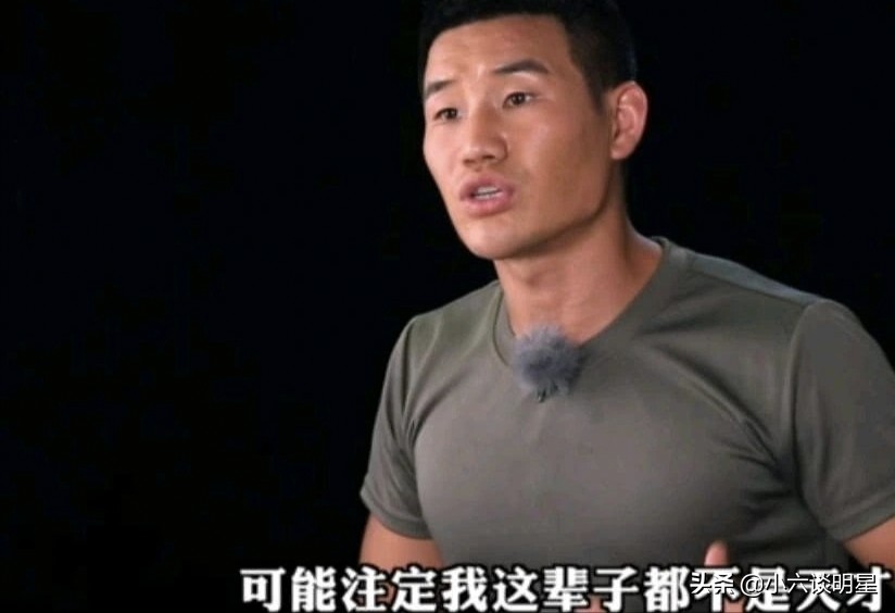 Fans ask Gazi why Zhangshan has a good show but you don't?Gazi said ...