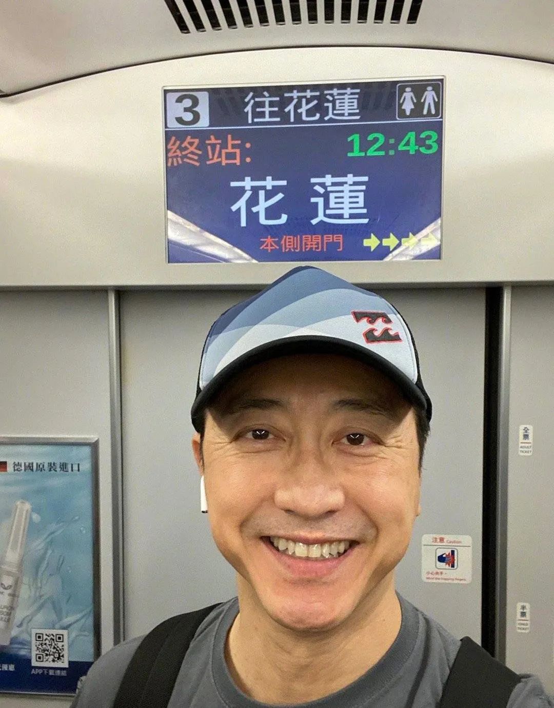 Mamabao male Yu Chengqing: regret to miss Yi Nengjing, second marriage ...