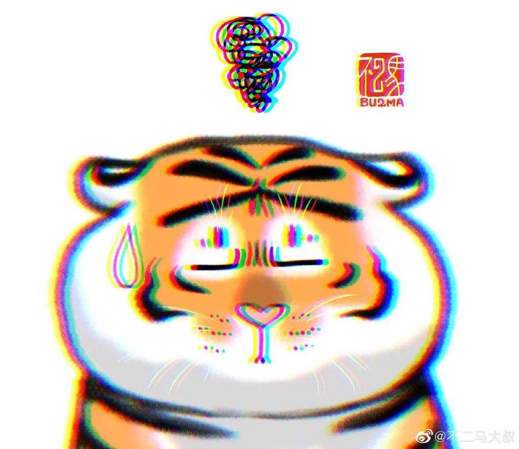 The Hanshi Fat Tiger was watched by 1 million netizens after "going ...