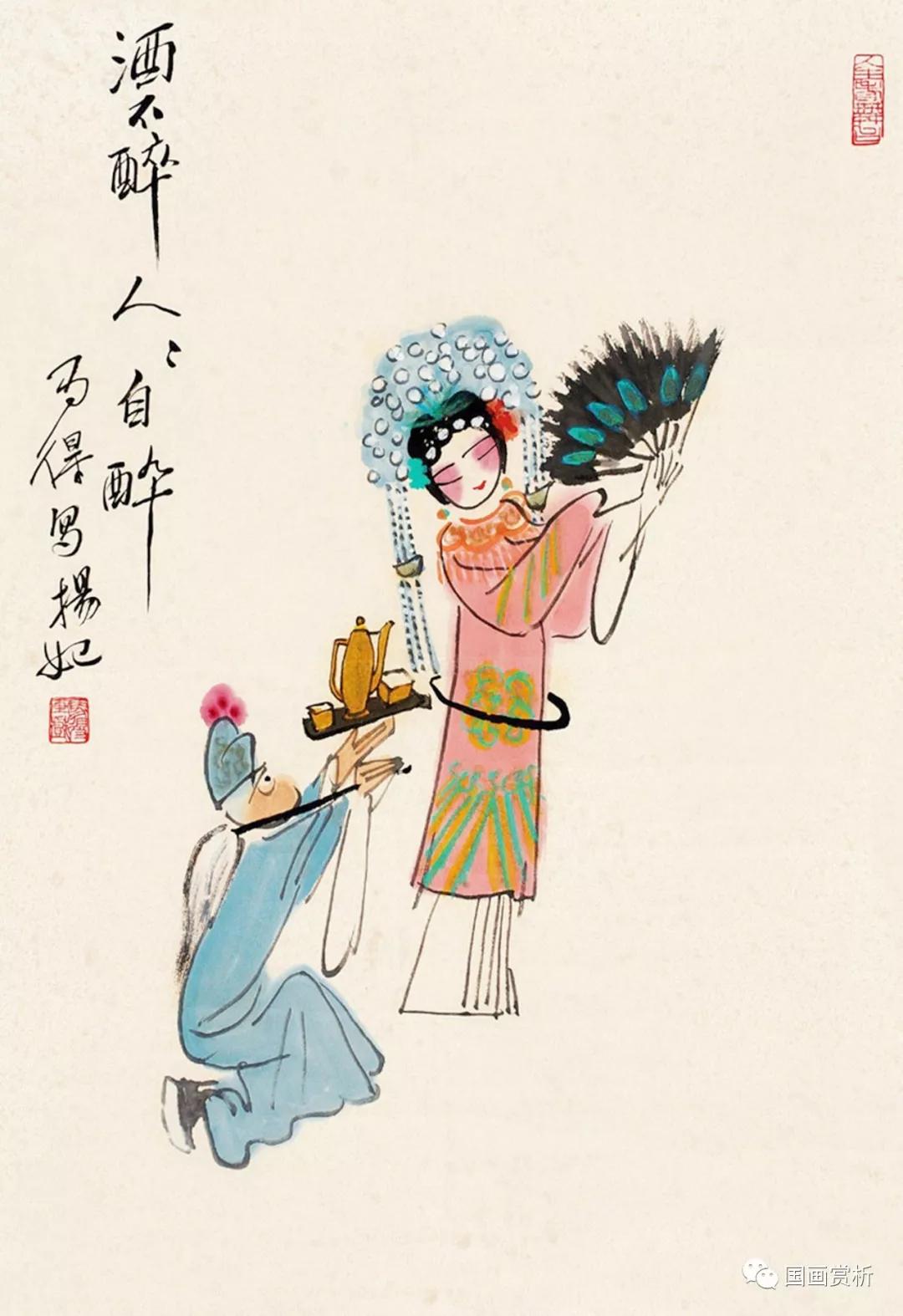 Mr. Gao Made is famous all over the world for his ingenious fusion of ...