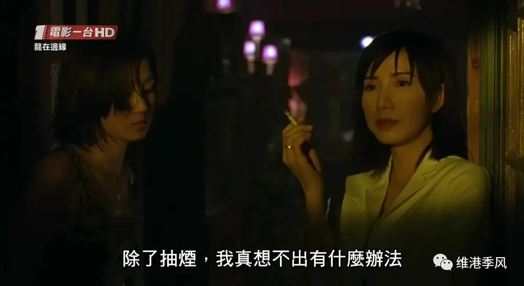 Seven of those beautiful meteors in Hong Kong movies: Guan Xiumei - iNEWS