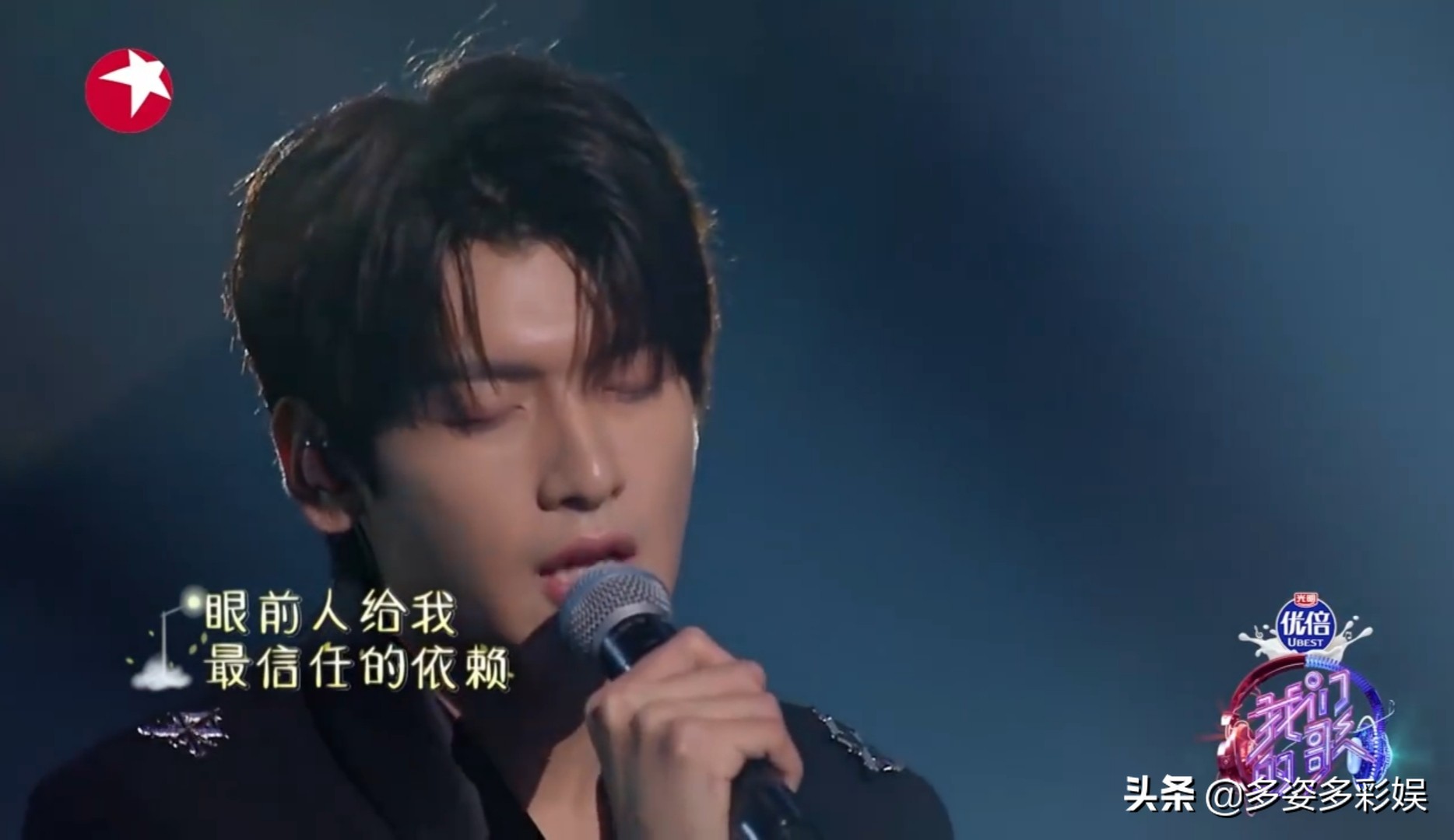 Zhang Bichen and Xiao Jingteng won first place, Zhang Wei's adaptation ...