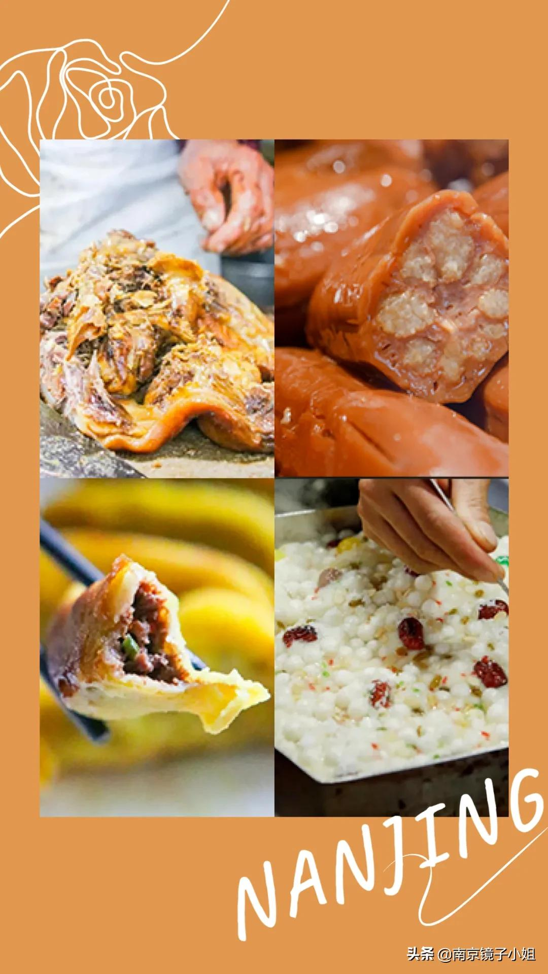 The "earth-flavored snacks" that Nanjing talents understand, you will ...