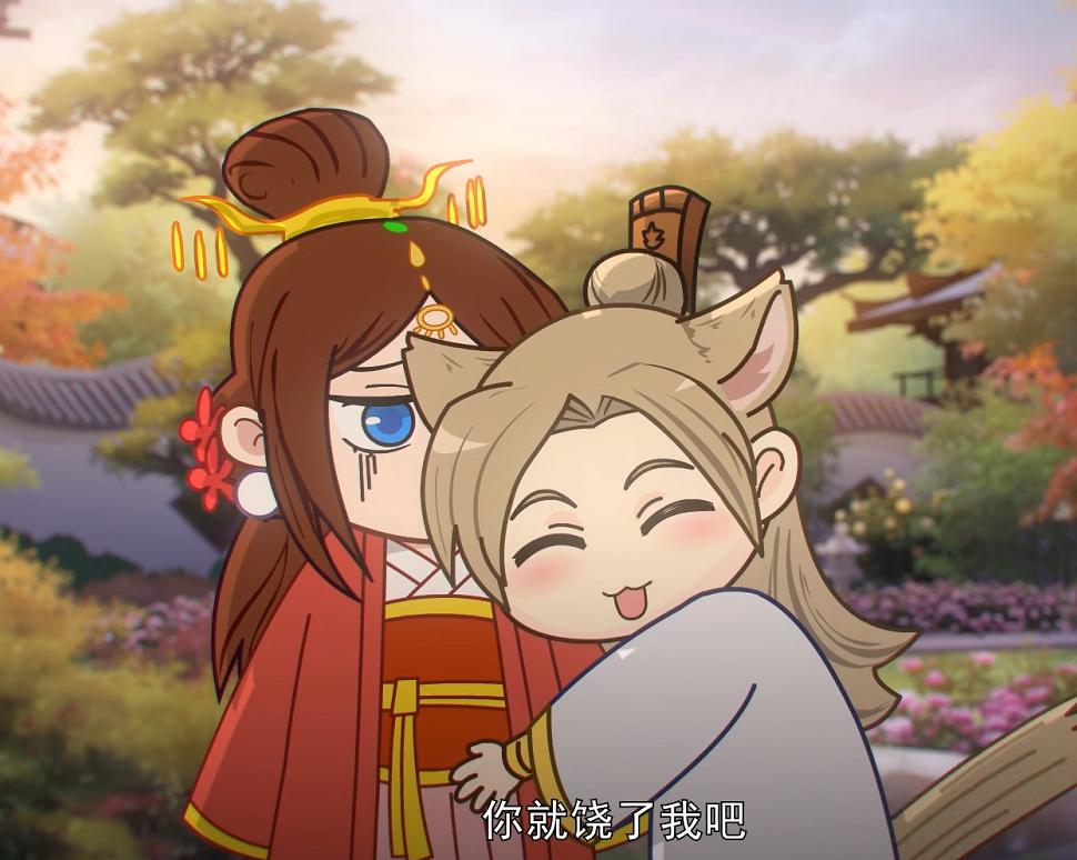 "Two Do Not Suspicious" animation, Xu Yu puts on his armour, Jinming is ...