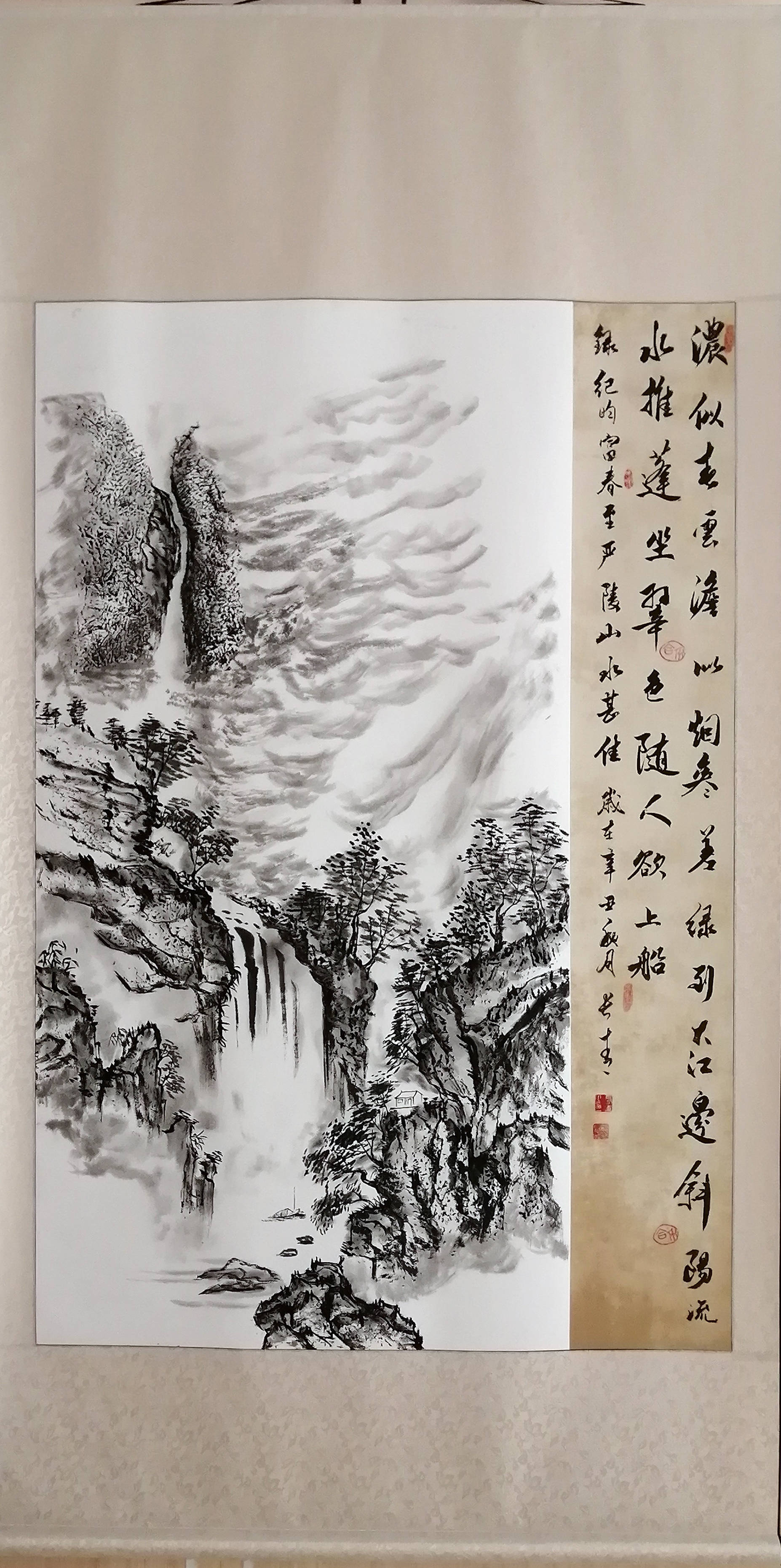 The famous artist Yu Changqing: calligraphy and painting with both ...