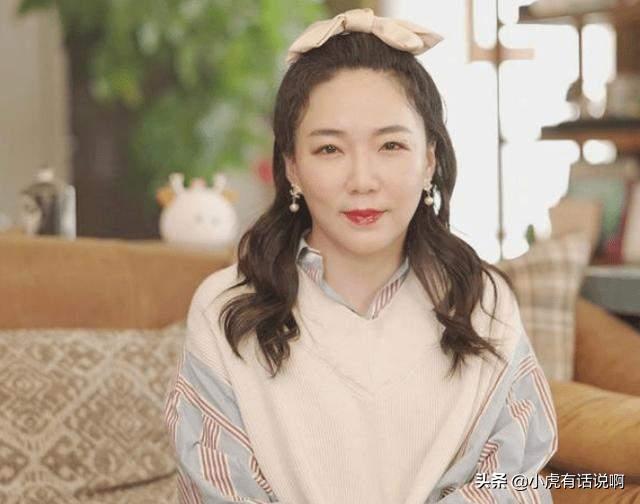 Ma Weiwei officially apologized and announced her withdrawal from the ...