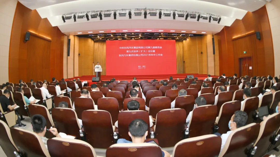 "The Wind from the East" takes off in a new light!Dongfeng maintains ...
