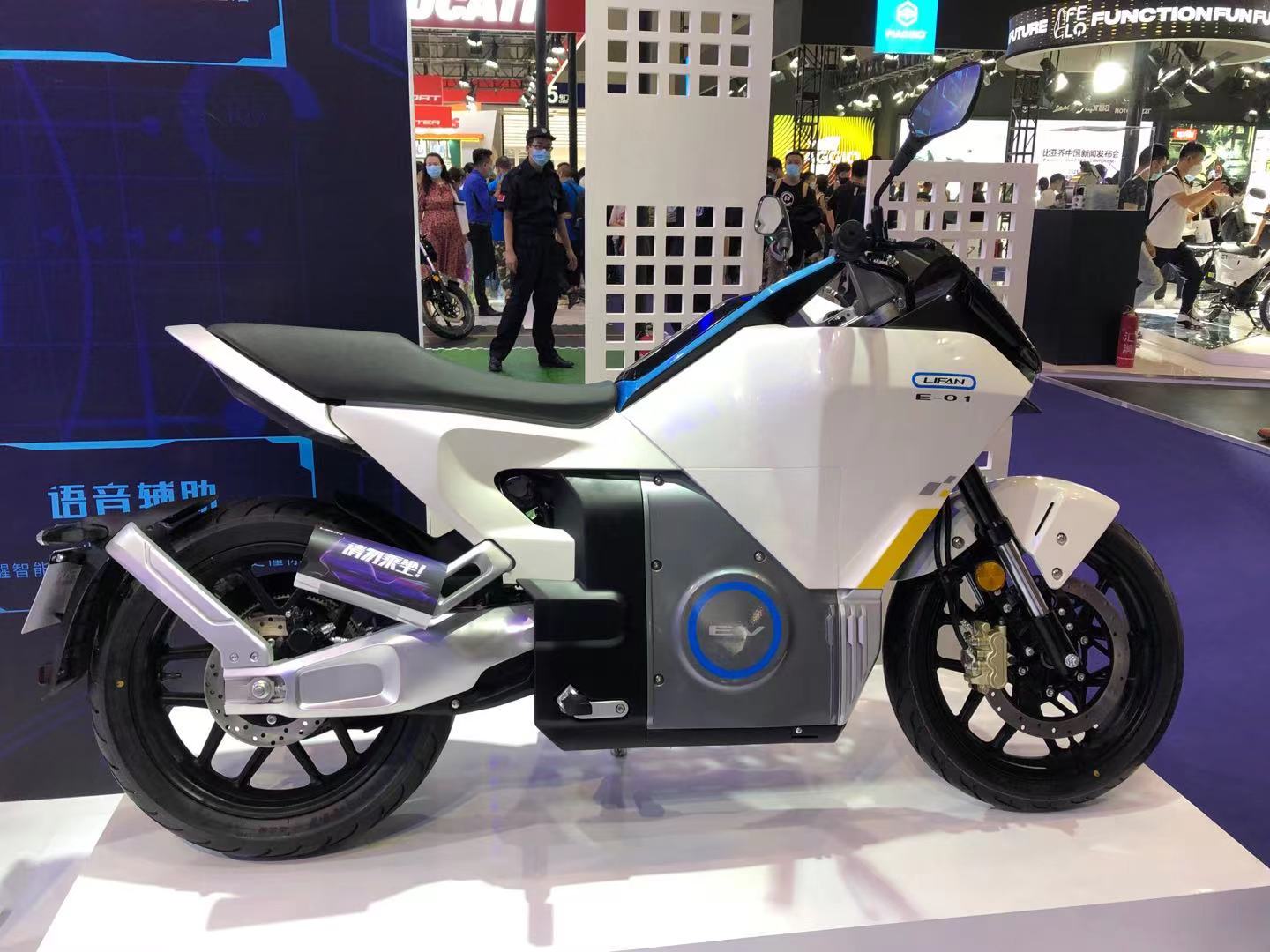 How is Lifan returning to its main business now?The motorcycle is not ...