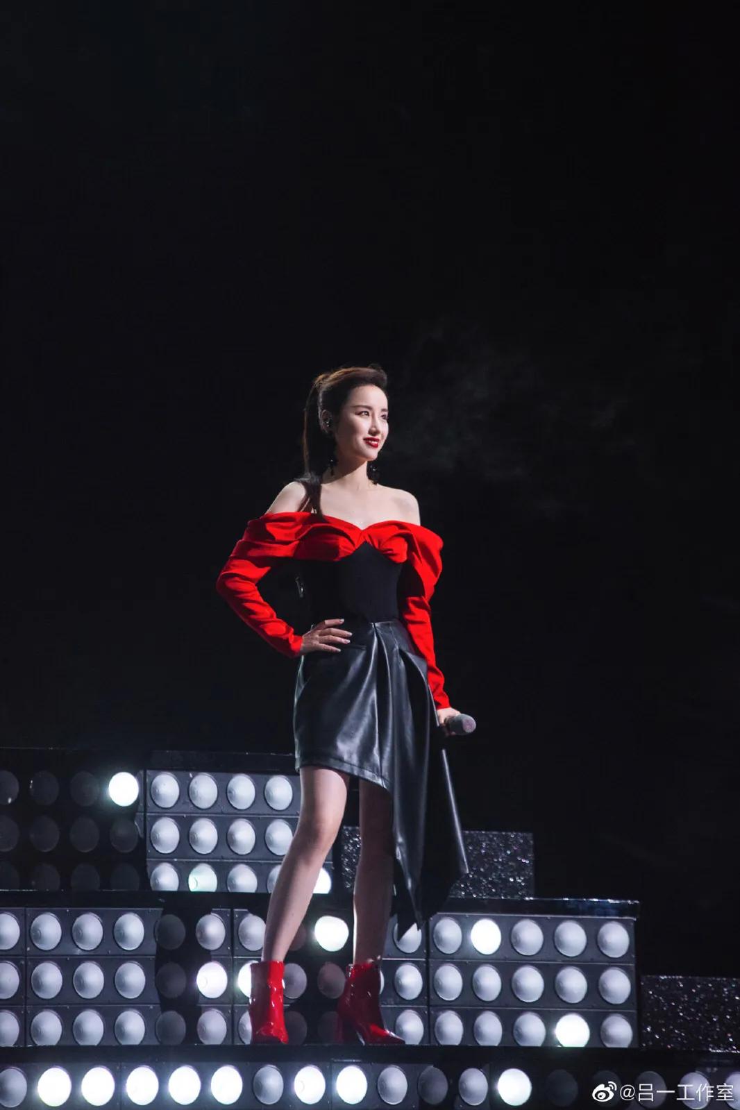 Star Atlas Lu Yimei Photo - iNEWS
