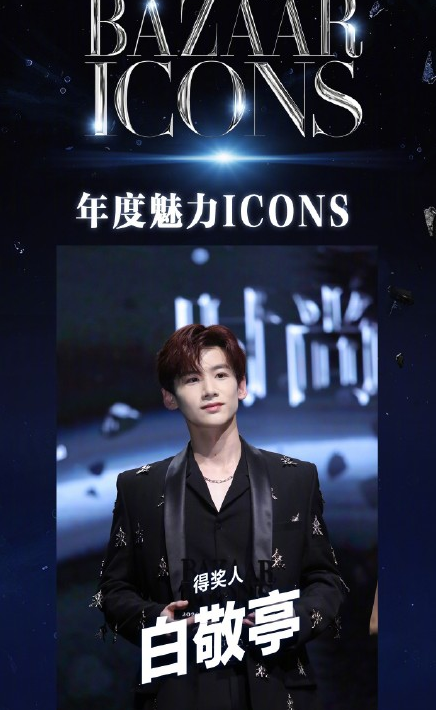 Yang Zili now has a loud voice, what should Cheng Yi do?Cheng Yi is not ...