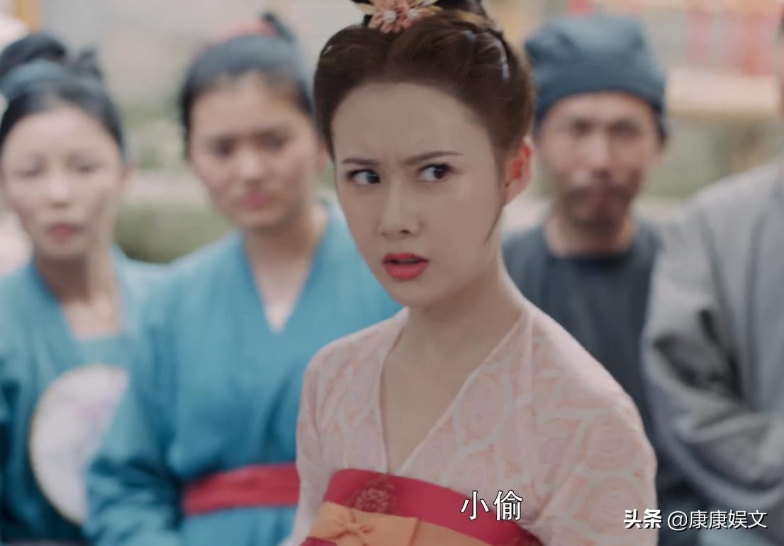 Changgexing: Changge and Ah Fal are married, what gift does Le Yan send ...