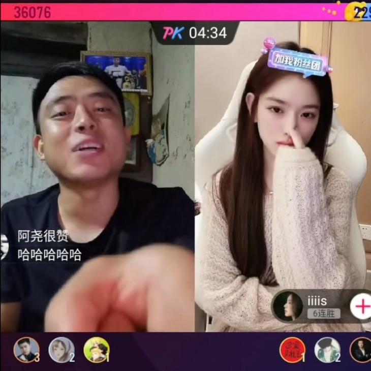 Why was Sun Yining, who Wang Sicong hadn't settled, been easily taken ...