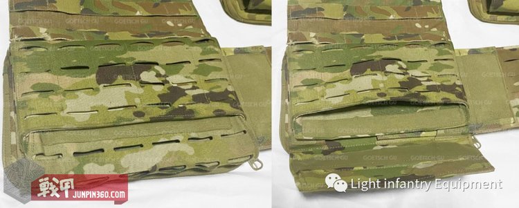 Introduction of the new tactical vest MSV "Modular Scalable Vest" for ...