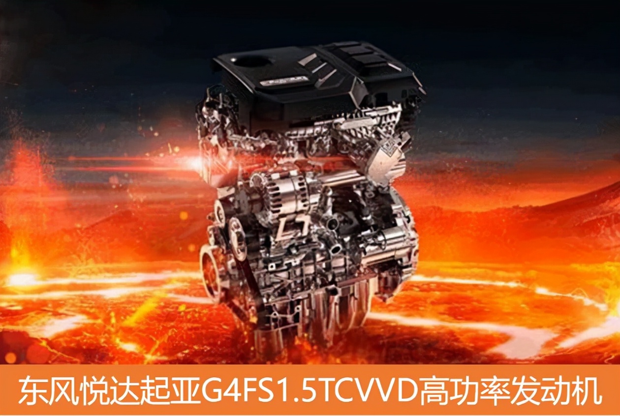 "China Heart" 2021 Top Ten Engine Selection Winners List Released - iNEWS