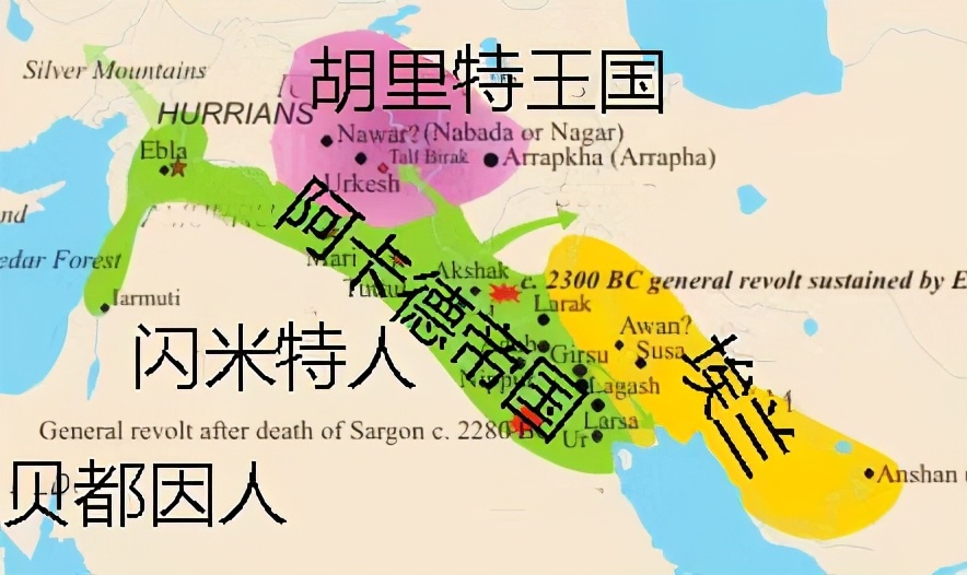Indo-Europeans and Semites: What is the history of the two main lines ...