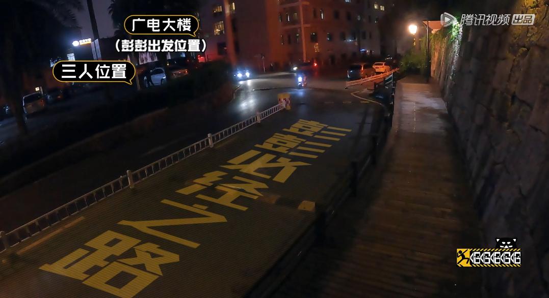 "Wuha 2" Why was Wei Daxun "kidnapped" by Deng Chao?So I went to record ...