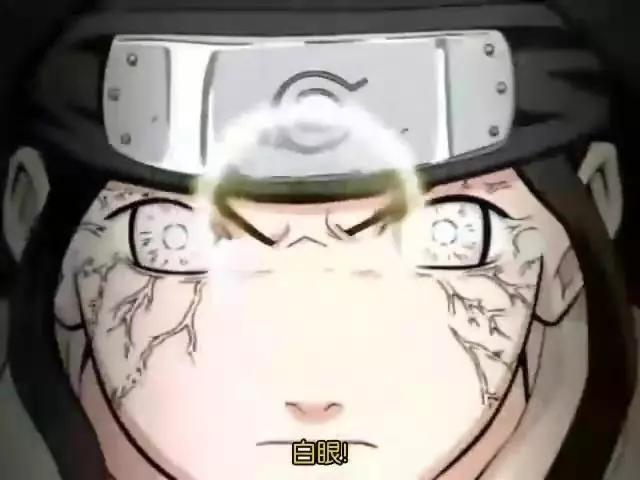 Seven pupils ranked, reincarnation eye can only be ranked second ...