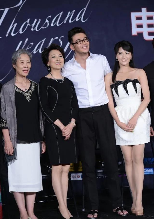 81-year-old Lu Zhong is married to "The Great Immortal Zhenyuan" in ...