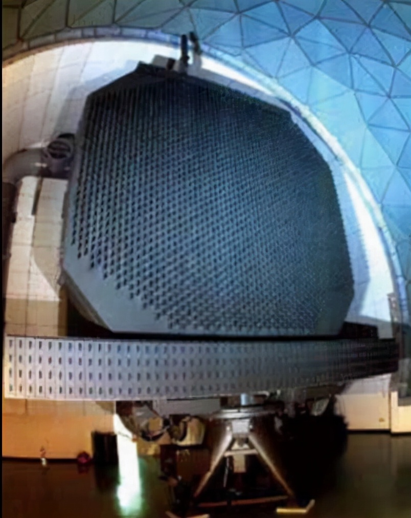 Japan Missile Early Warning Radar - iNEWS