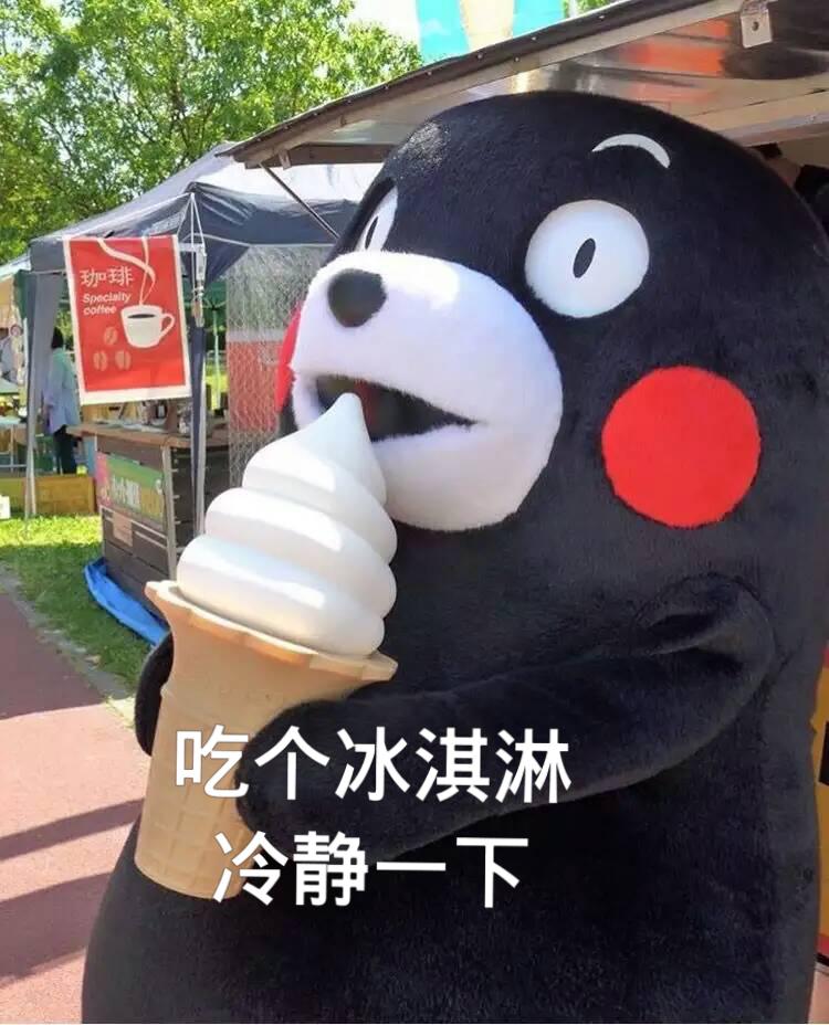 Turn decay into magic! The Japanese actually made this "notorious ...