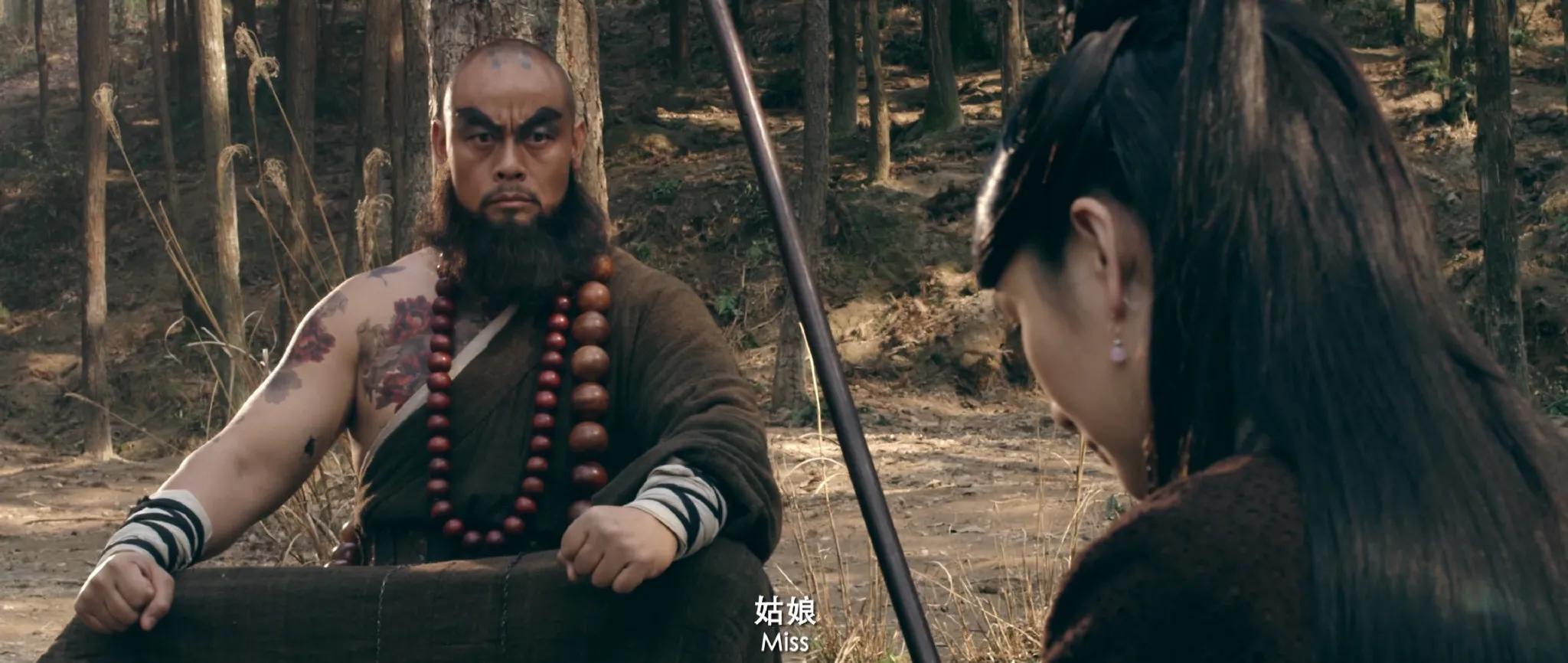 When Lu Zhishen went to Liangshan to see Lin Chong again, why did he ...