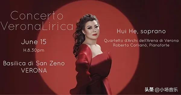 The return of the first live concert in Italy, the protagonist is the ...