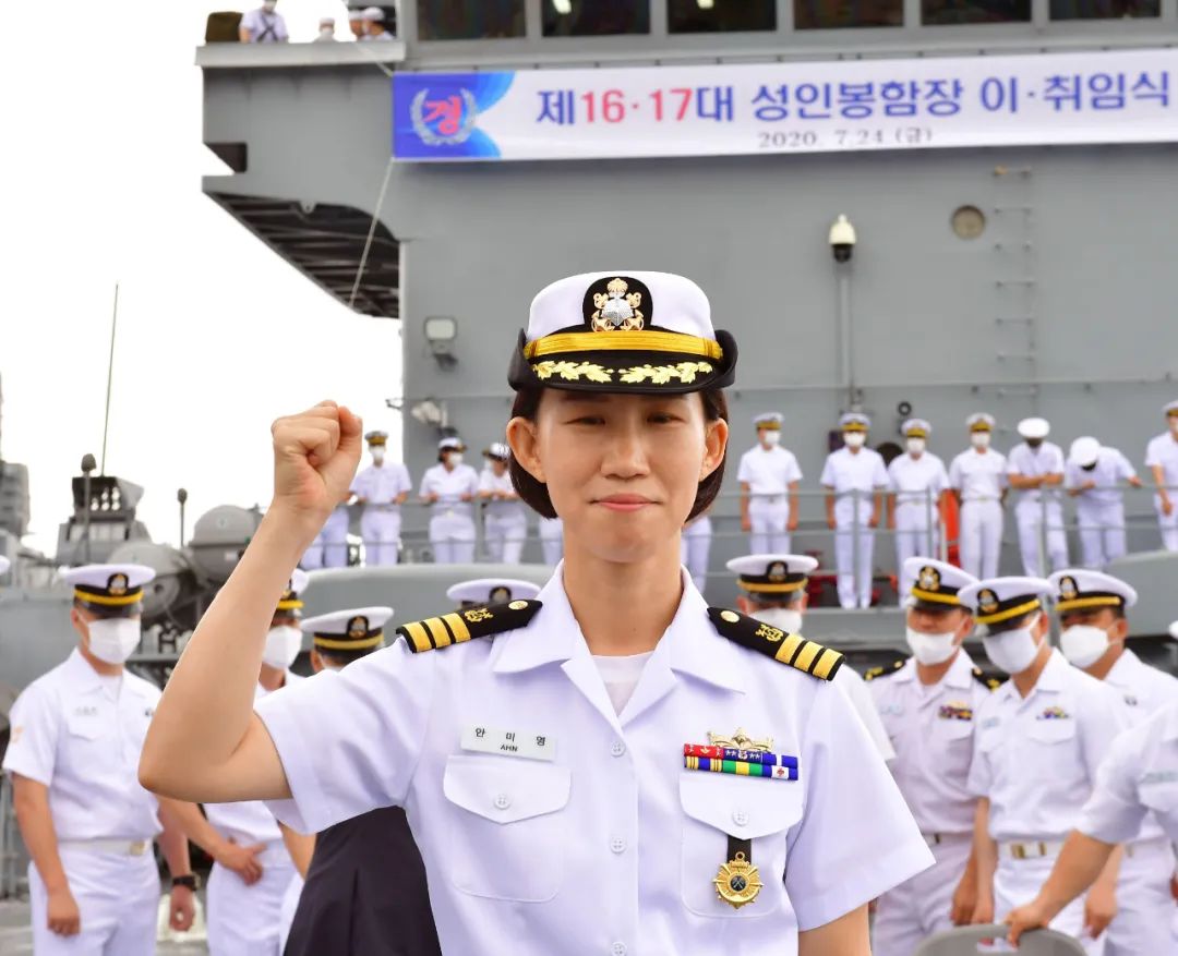 The first female captain of the South Korean Navy, is expected to ...