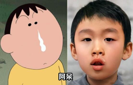 The live-action version of Crayon Shin-chan became popular, Kazama is ...