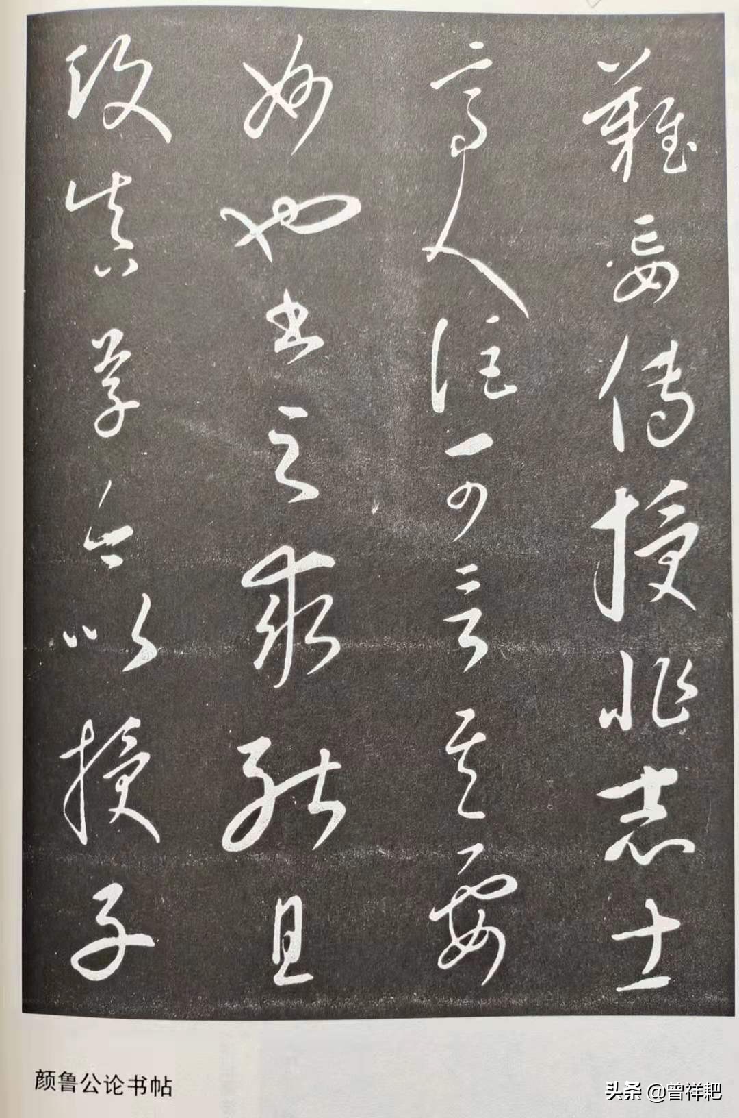 Calligraphy is not only loved by the Han people, ethnic minorities also ...