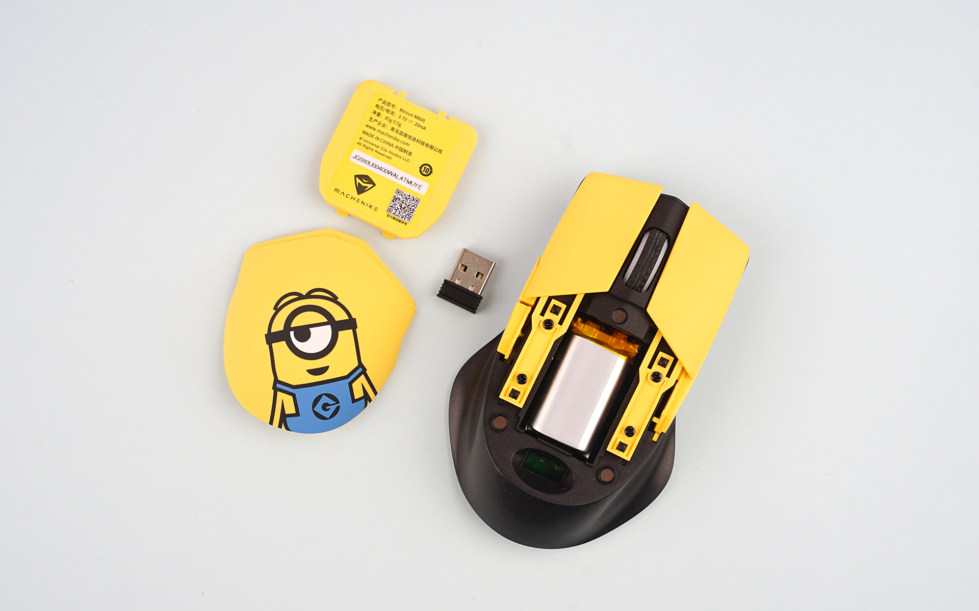 Mechanic launches the mouse and keyboard joint name of Minions to ...