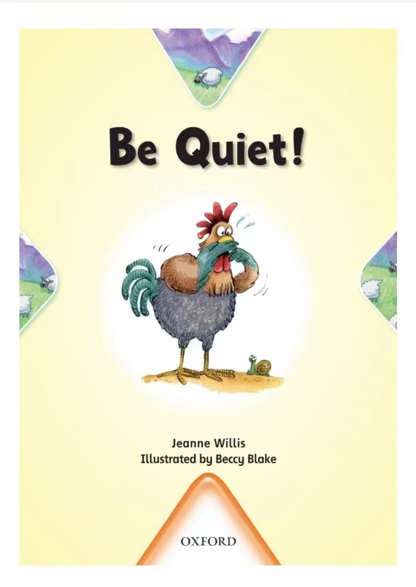 Read the picture book "Be Quiet!" with your children - iNEWS