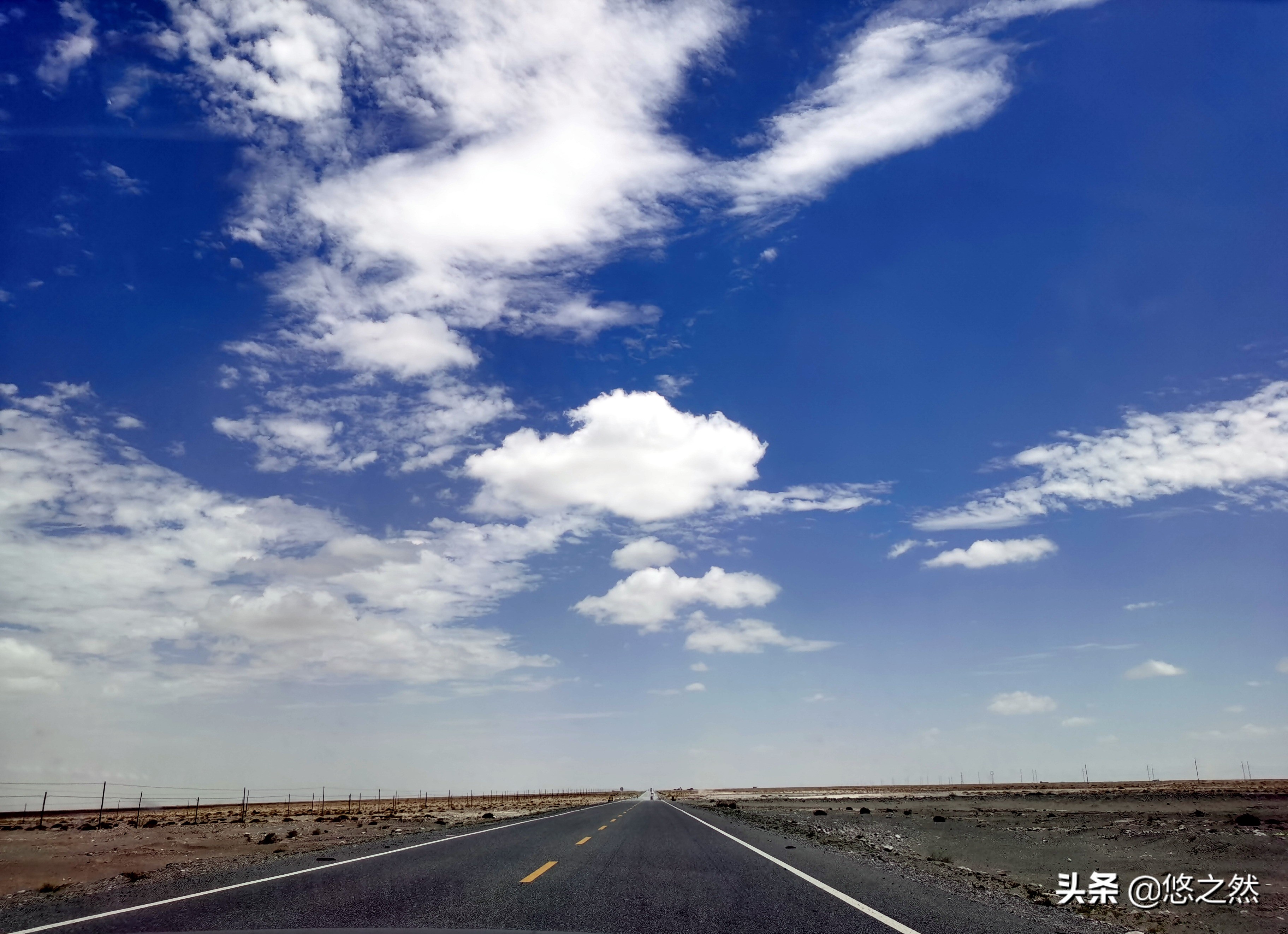 When driving in Xinjiang, I received the only speed limit notice, which ...