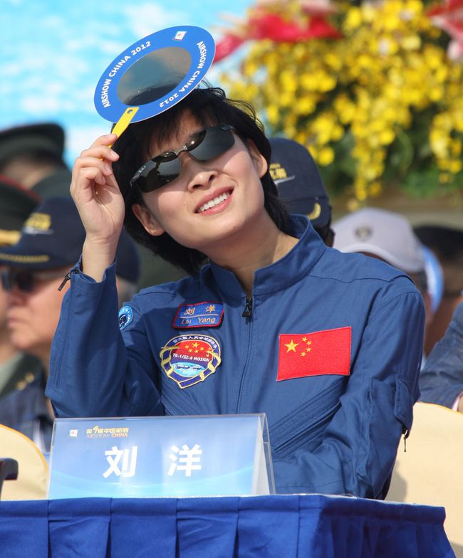 Liu Yang defeated Wang Yaping and became the first female astronaut ...