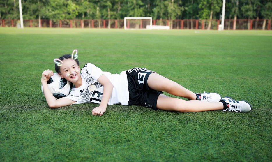 There is a kind of "overdeveloped" called Sen Die, 12 years old and 1 ...