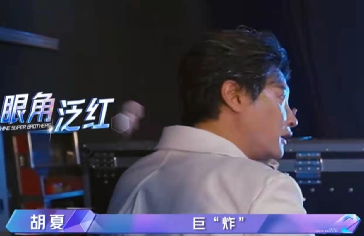 Chen Zhipeng broke down on the show and cried bitterly. After making a mistake in the show, he ...