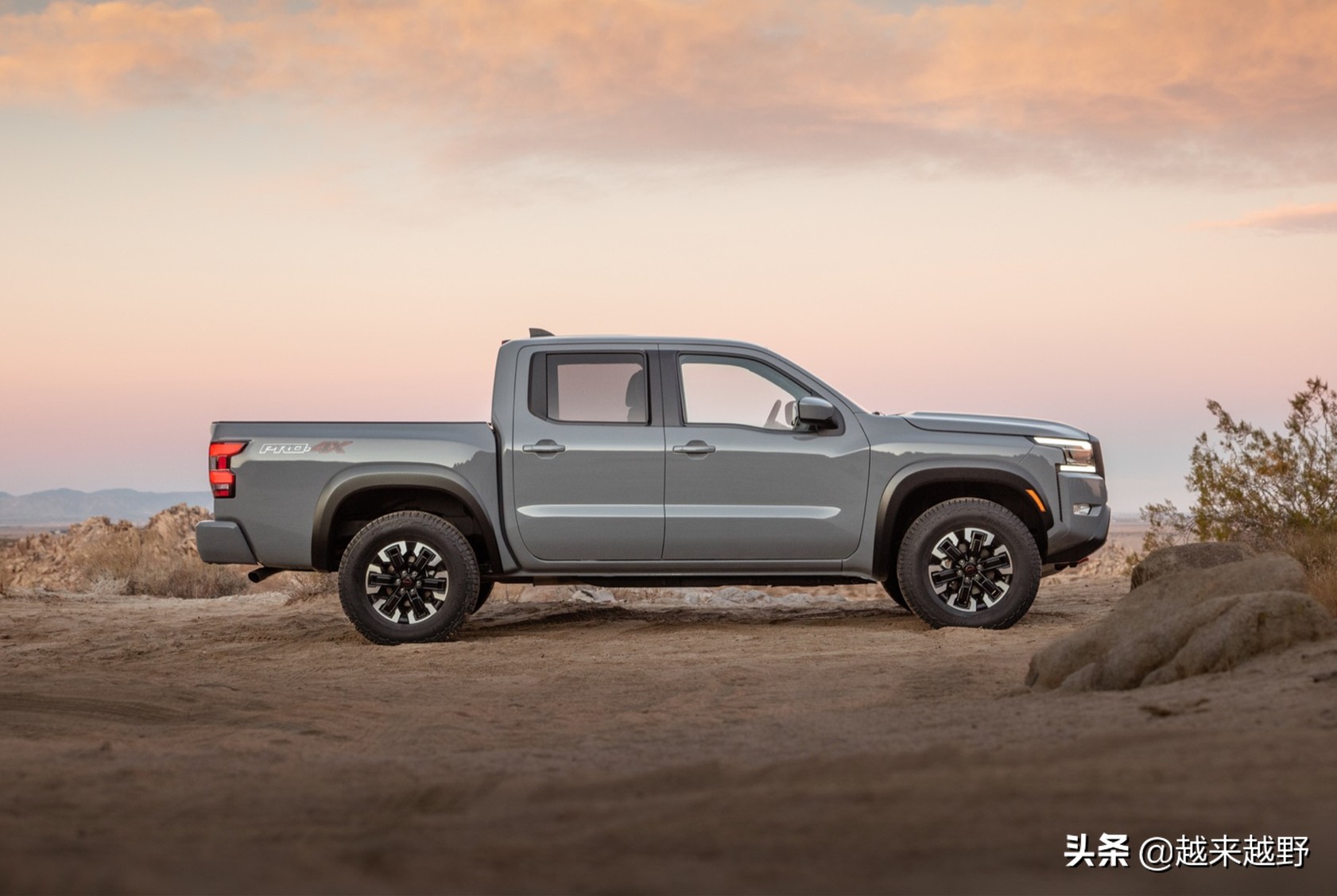 Nissan is on the road, and the new generation of Navarre debuts, making ...