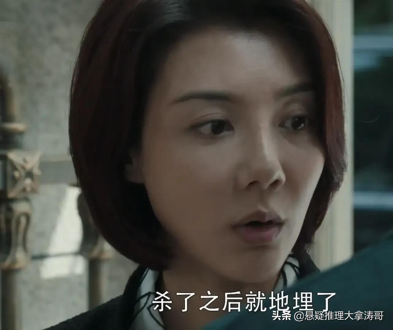 "Sweeping Dark Storm" high-burning plot: Li Lijuan wants to run away ...