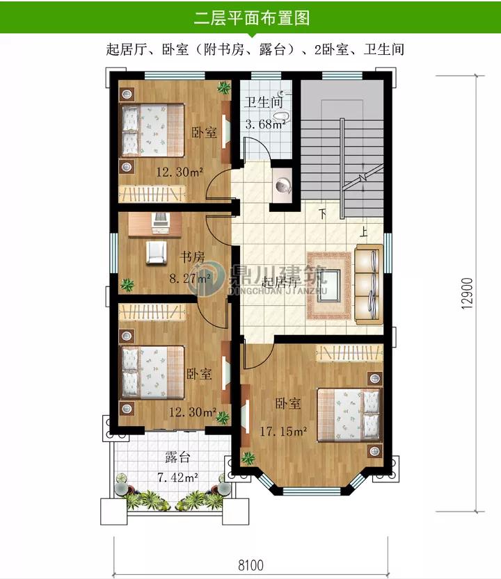 8 meters apart, these 4 self-built rural villas in Hubei Province have ...