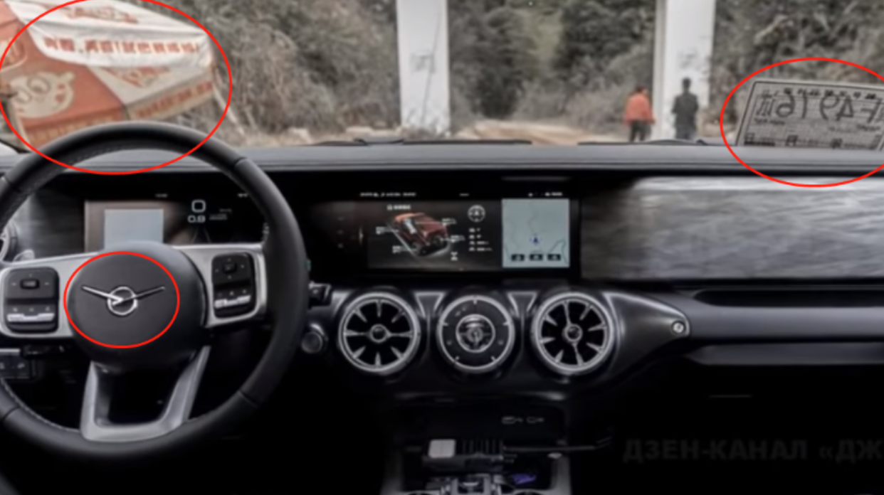 Suitable for off-road in Siberia, the Russian car factory introduced ...
