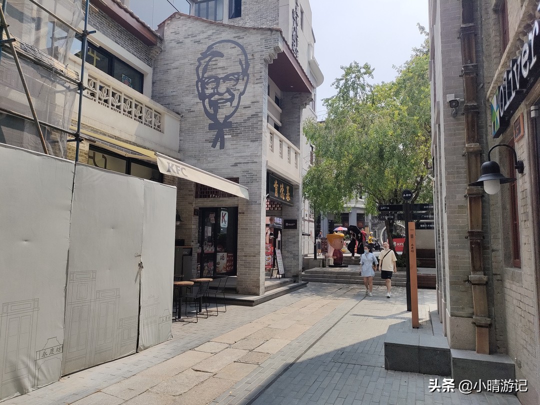 Really shoot the second phase of Guangzhou Yongqing Square, appreciate ...