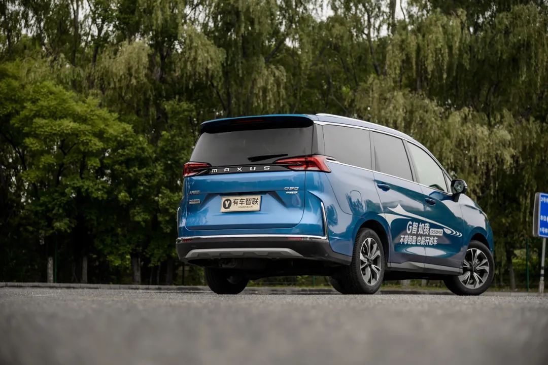With SAIC Maxus MAXUS G50 PLUS, I don't want to have a baby, I want to ...