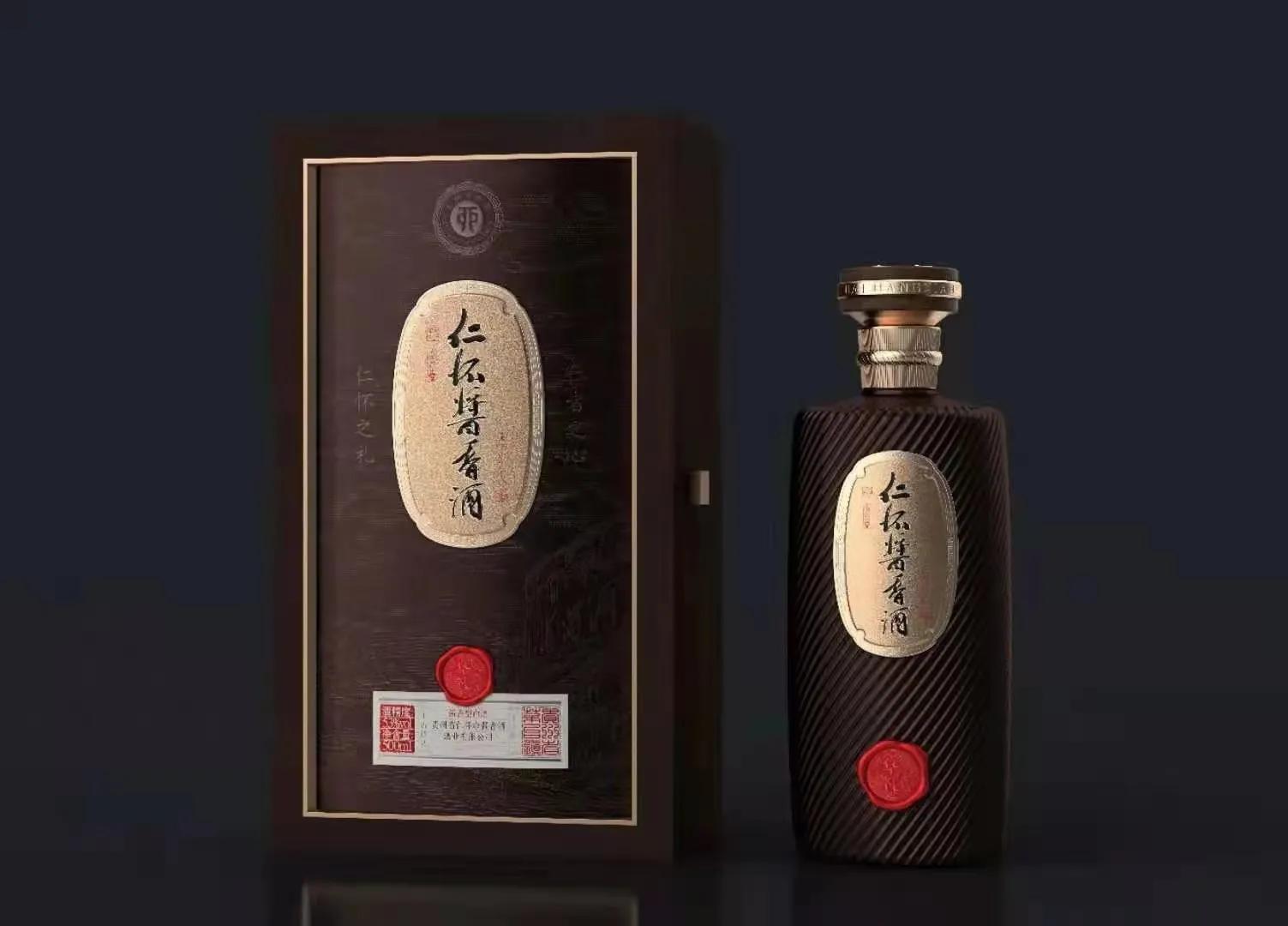 Renhuai sauce-flavored wine • Huaxing series officially launched - iNEWS