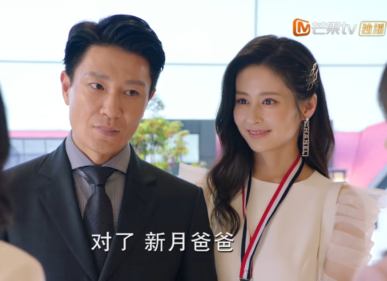 Li Zonghan, who has been dormant for 25 years, from the first niche in ...